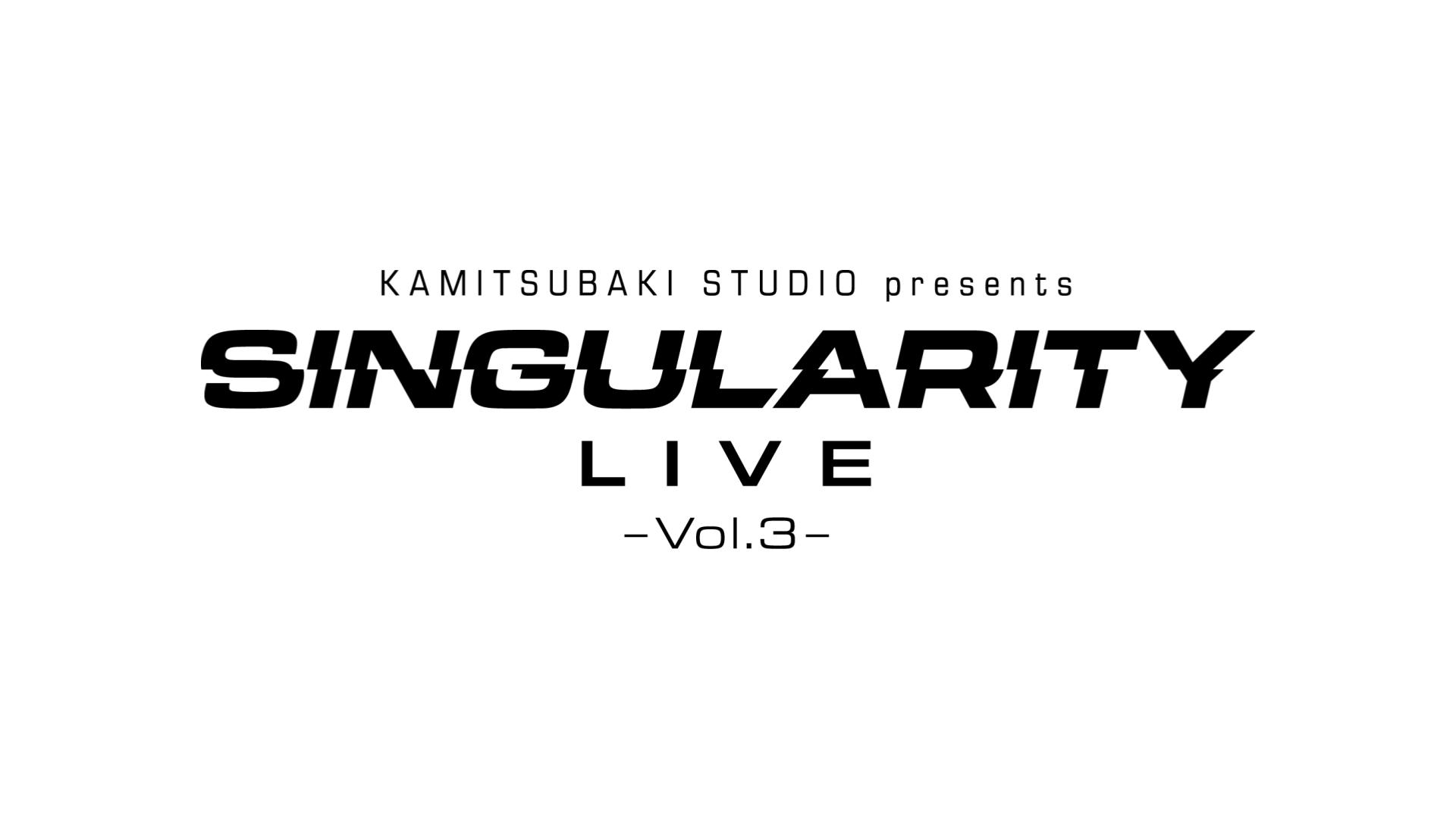 花譜 | LIVE/EVENT | KAMITSUBAKI STUDIO